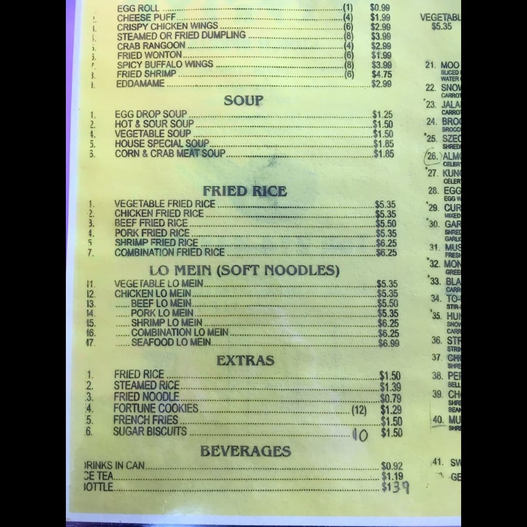 Rice Wok Express Chinese Restaurant